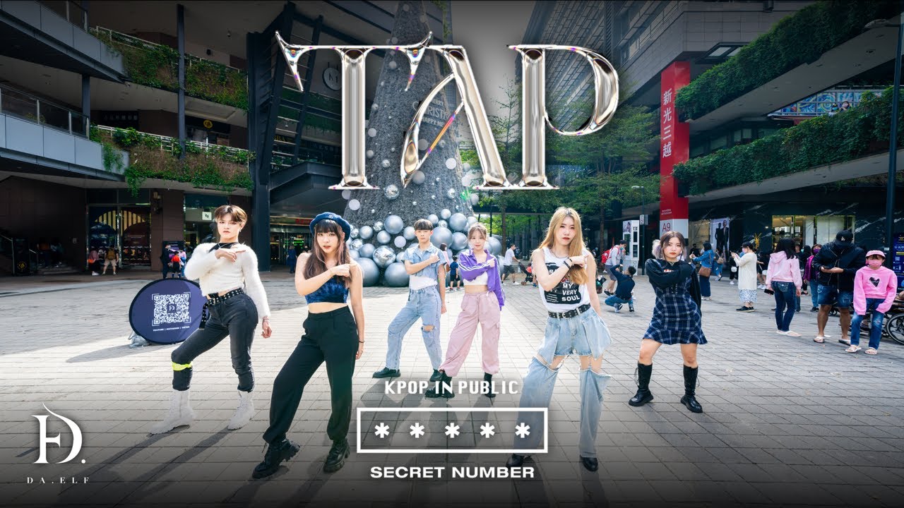 [KPOP IN PUBLIC CHALLENGE] SECRET NUMBER (시크릿넘버) 'TAP' Dance Cover by DA.ELF from Taiwan - YouTube