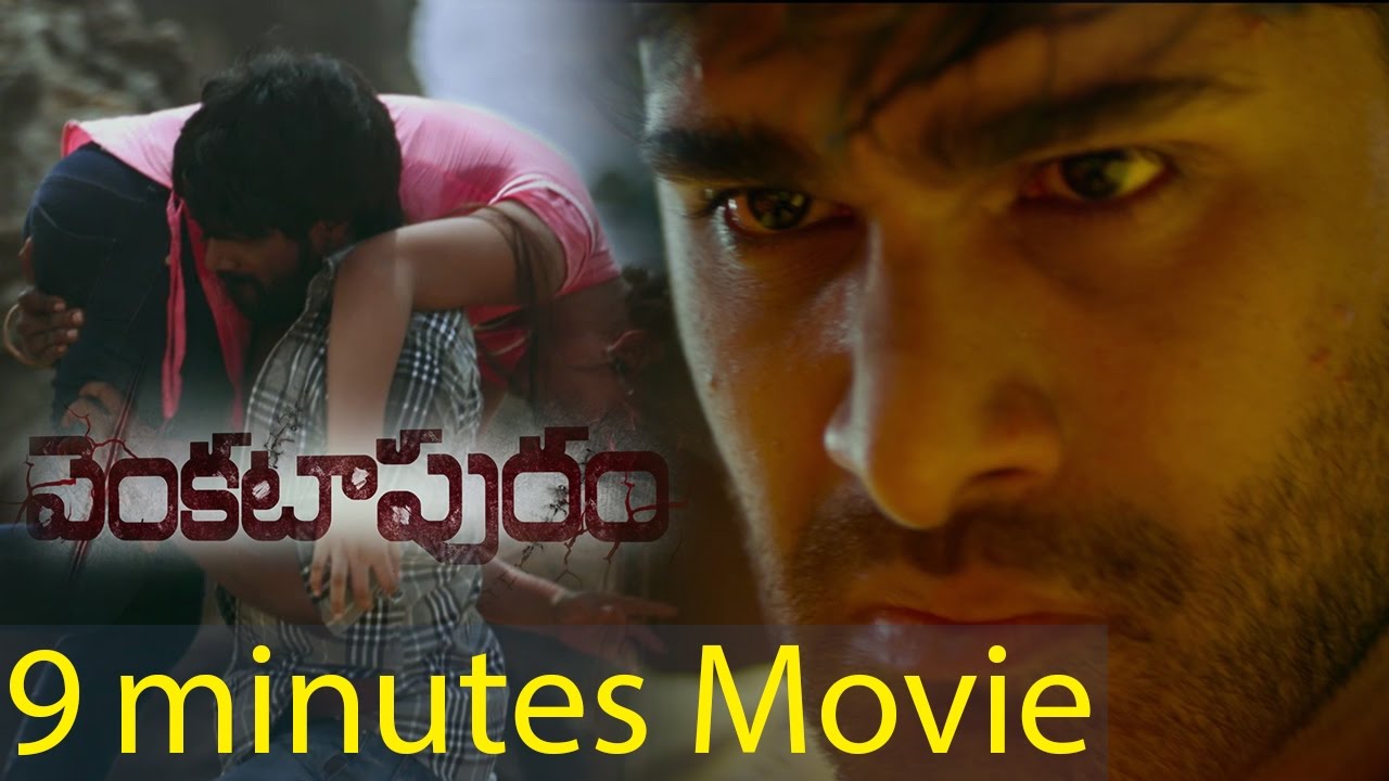 Venkatapuram Telugu Movie | #Venkatapuram First 9 Minutes movie | Rahul ...
