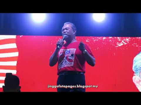20171014 Hapus Kleptokrasi   Ucapan Muhyiddin Yassin