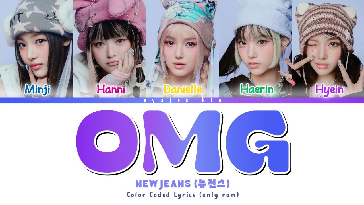 Newjeans, Omg: The English Lyrics And Their Meaning – FDOMF