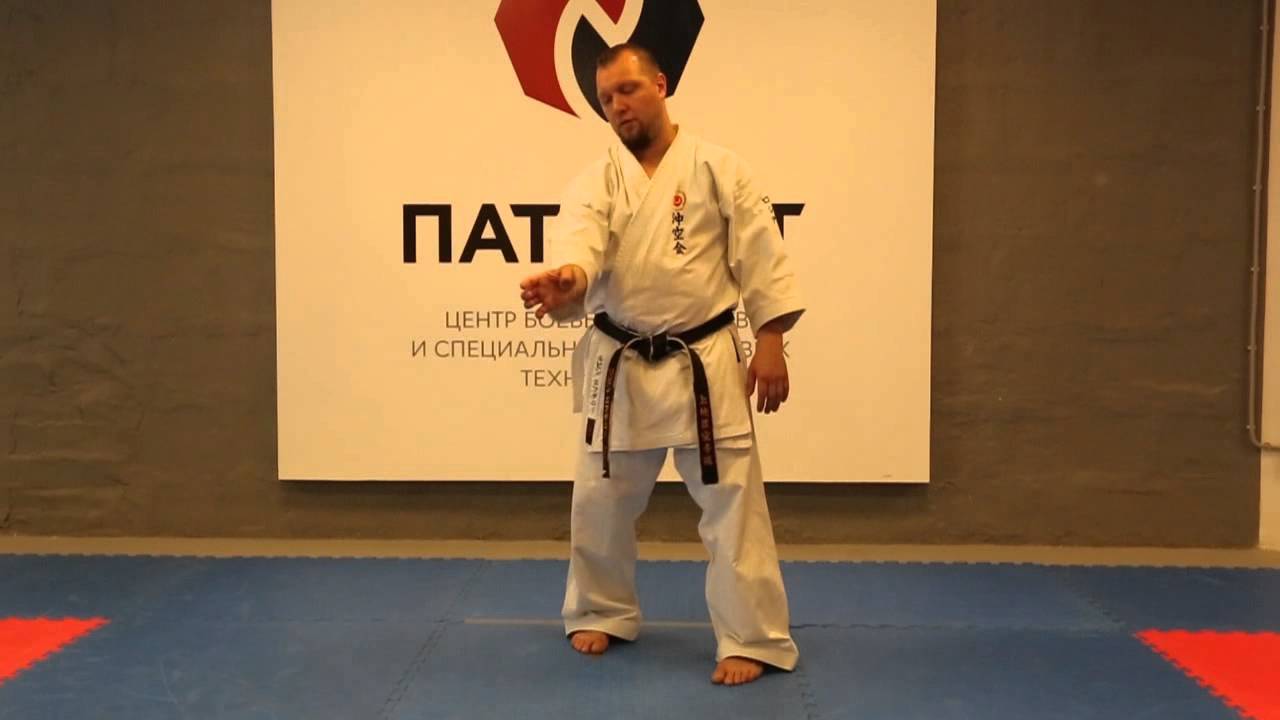 Uechi-ryu karate do / Boshiken dzuki / performance technique - YouTube