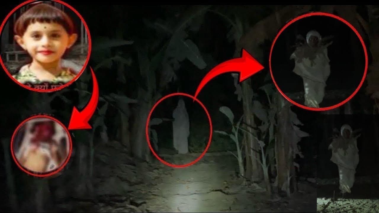 Red Saree Ghost LIVE on Road 👻🔥 | Real Bhoot Live | Haunted Road Live ...
