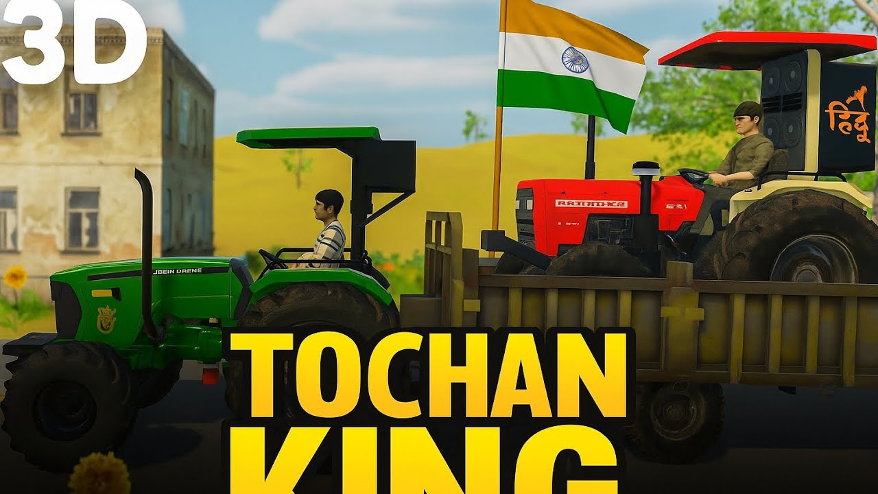 tochan King ke saath swaraj tractor #automobile #gaming - YouTube