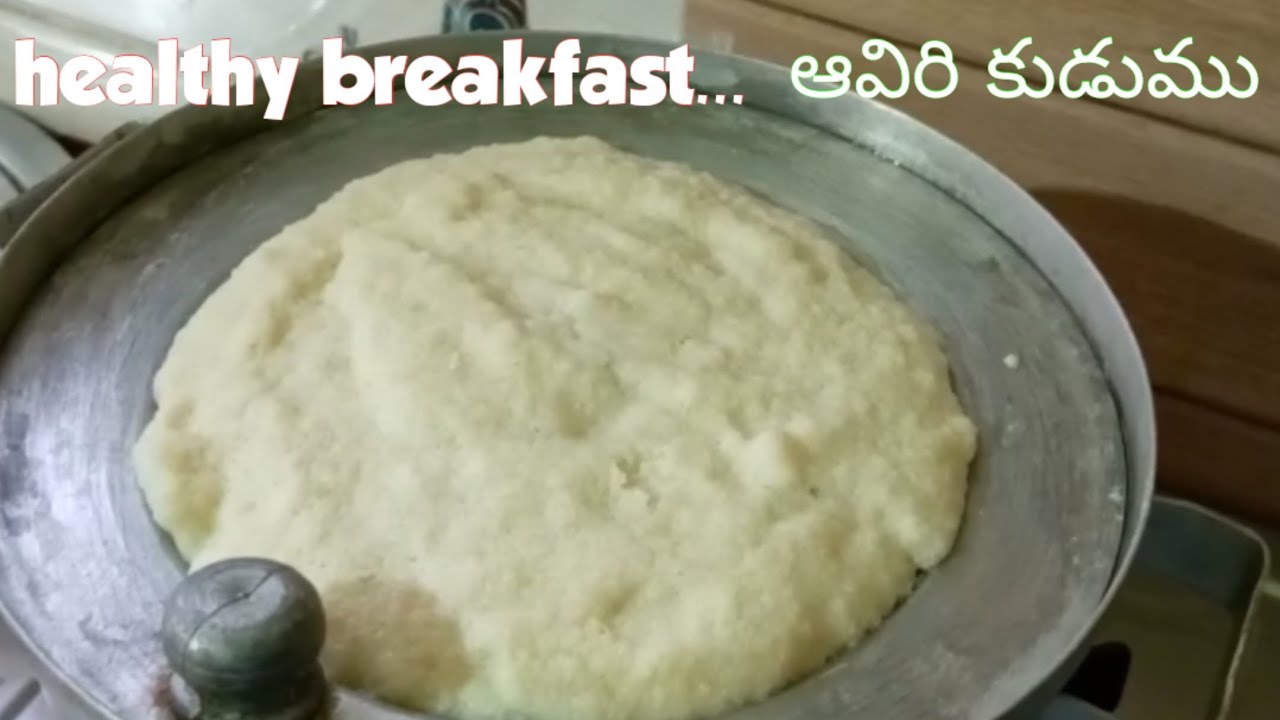 High protein healthy breakfast/Aviri kudumu/Traditional recepie/how to ...