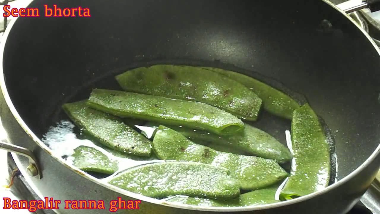 কম সময়ে তৈরি শিম ভর্তা /Sim Vorta Recipe/Easy Quick Bengali Recipe ...