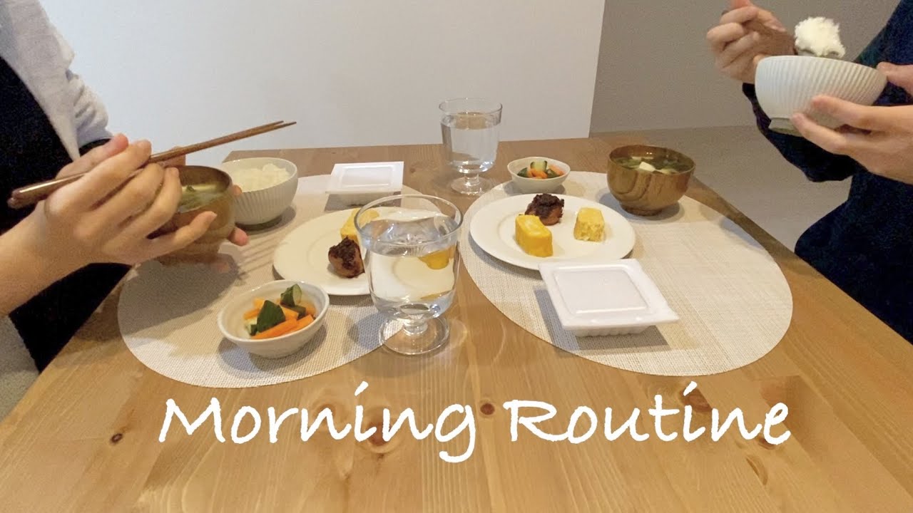 A life of Japanese couple | Morning Routine | Vlog - YouTube