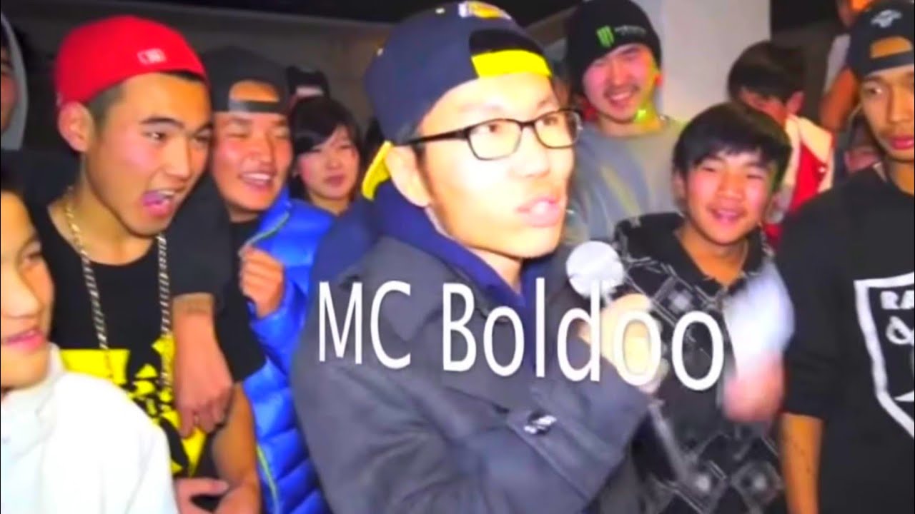 Rap dembee - MC Boldoo #3 - YouTube