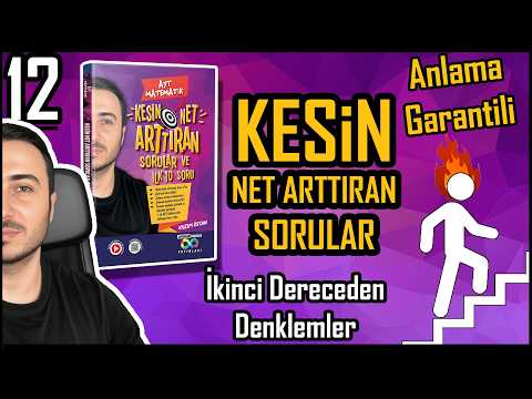 AYT Matematik Kesin Net Arttıran Sorular-12 / İKİNCİ DERECEDEN DENKLEMLER #yks2026