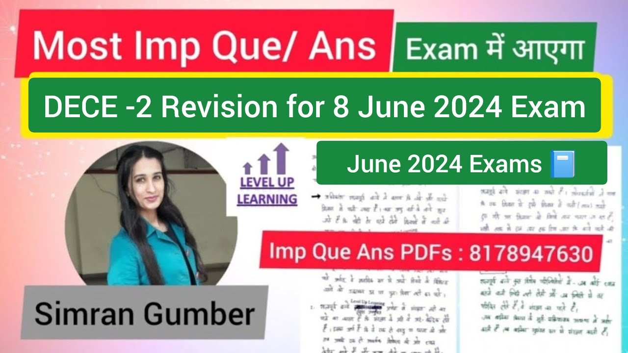 DECE 2 Complete Revision | Level Up Learning Simran Gumber - YouTube