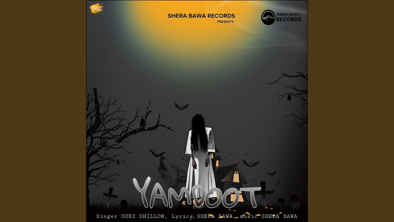 Yamdoot - YouTube