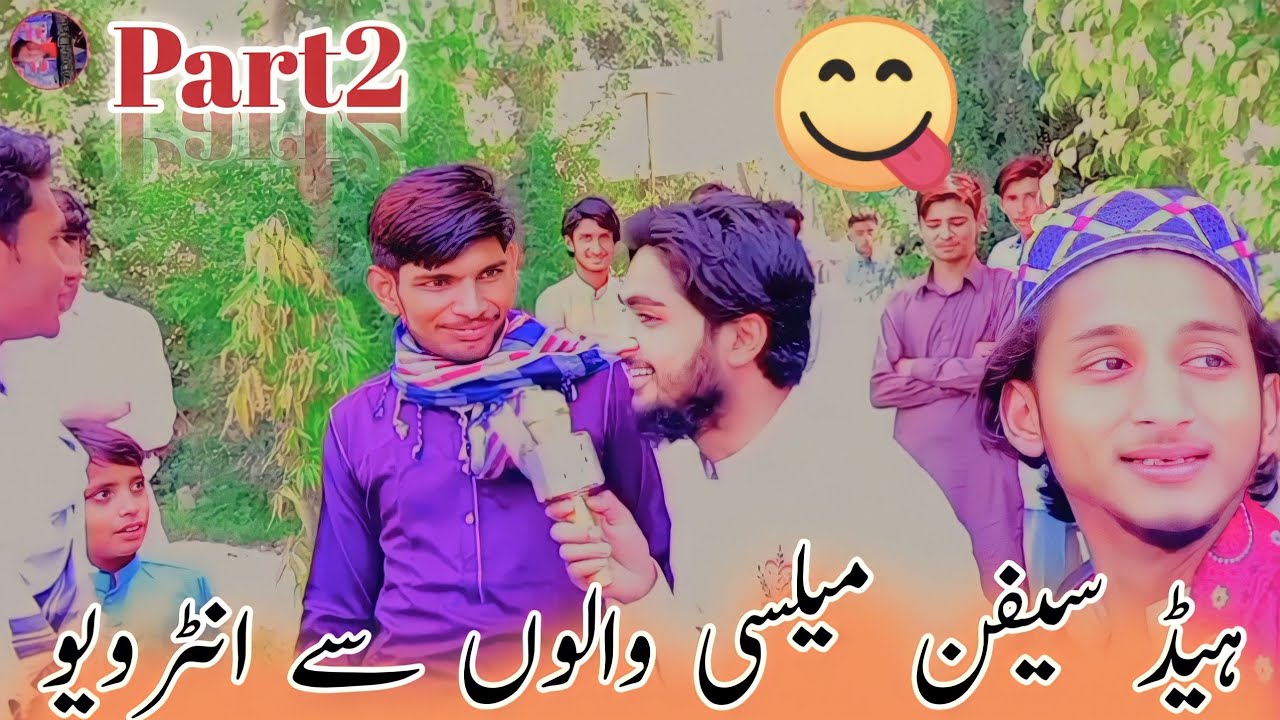 Part2/HEAD SYPHON | MAILSI WALON SE INTERVIEW 🤩| ZIDDIDHOLA #mailsi # ...