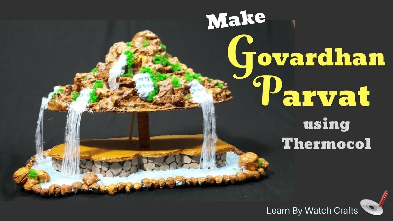 how to make govardhan parvat (DIY) | Learn By Watch craft - YouTube