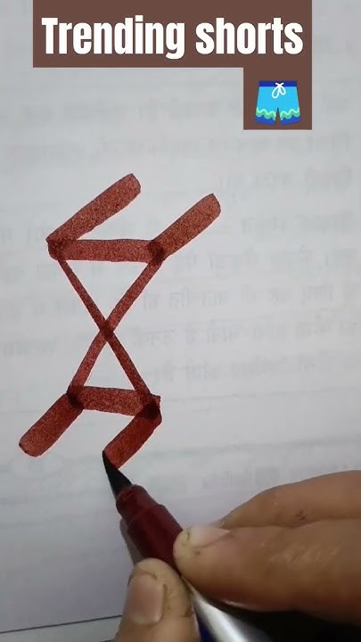 Looking Gorgeous 3d Viral Coding Ps X Utubeπ―π―π₯π©³ Youtube
