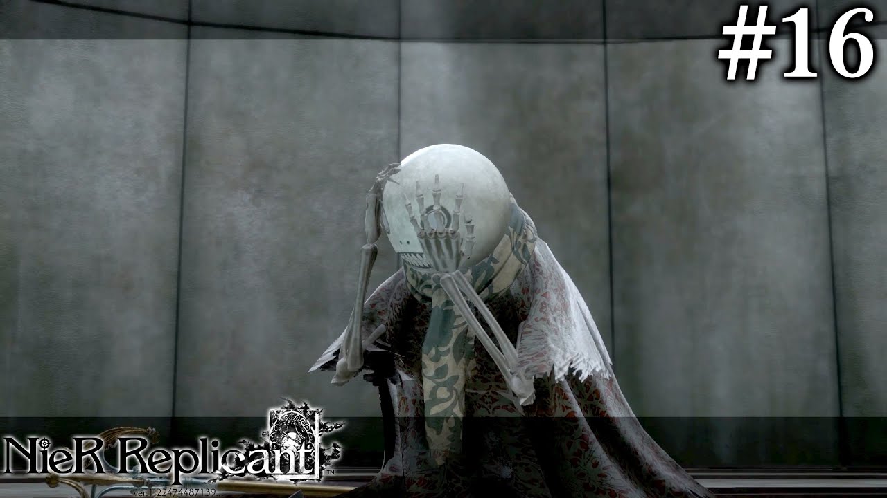 【ニーアレプリカント】#16 力の代償【NieR Replicant】 - YouTube