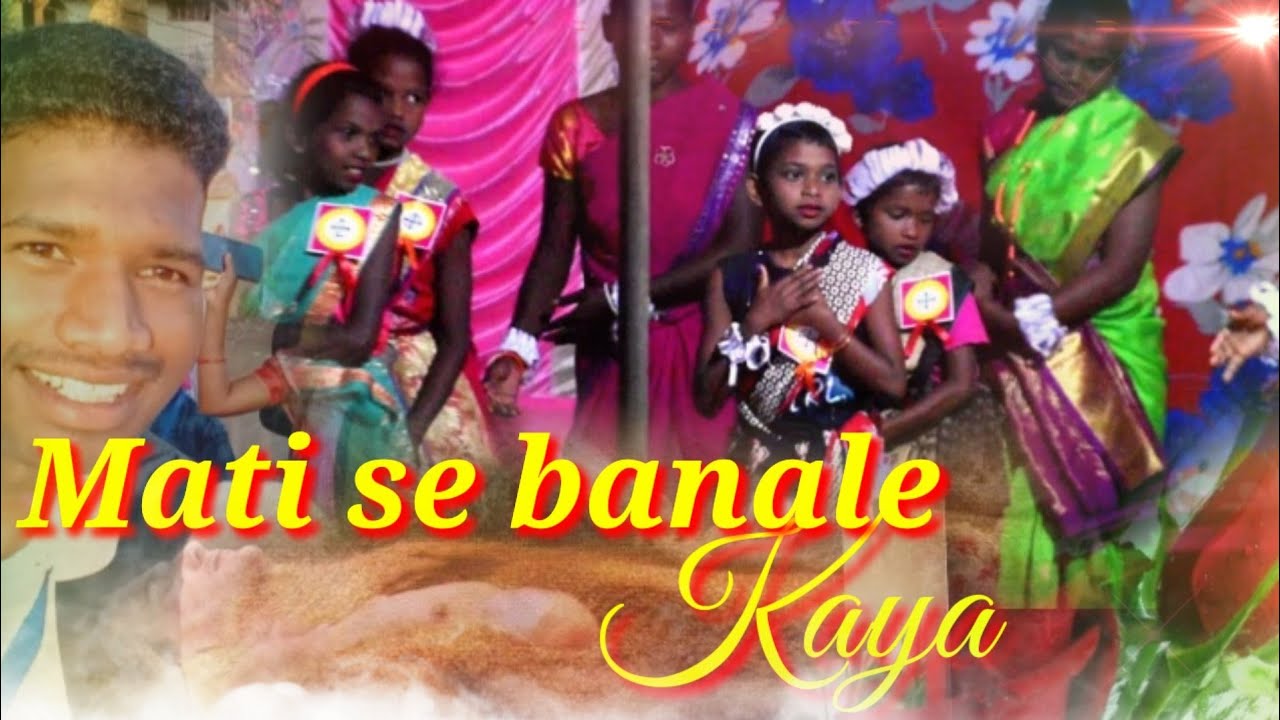 Mati se banale kaya// sadri song//Roya Bro //Relhatu Situatola ...