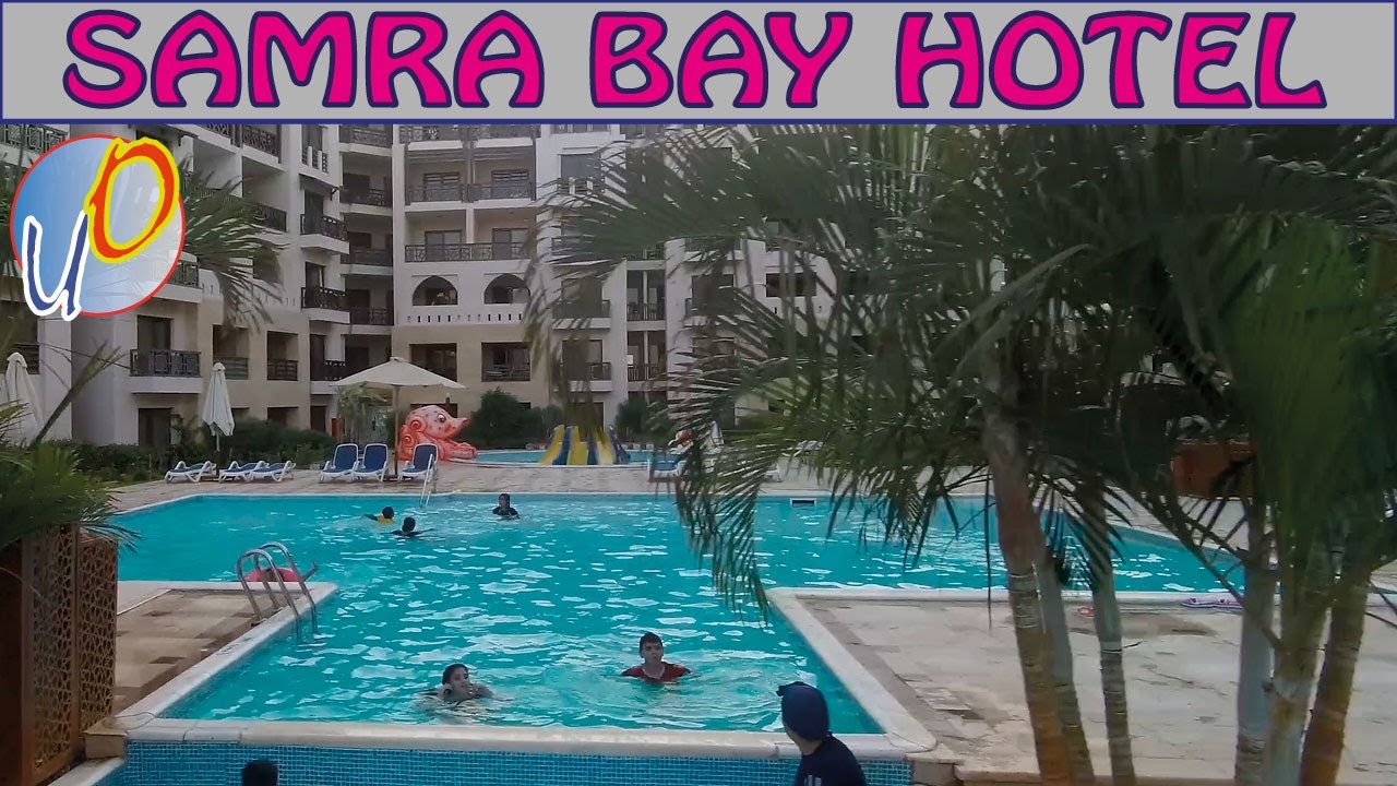 Samra Bay Hotel & Resort. Территория \ Territory \ Gebiet. Хургада \ Hurghada. Египет \ Egypt ...