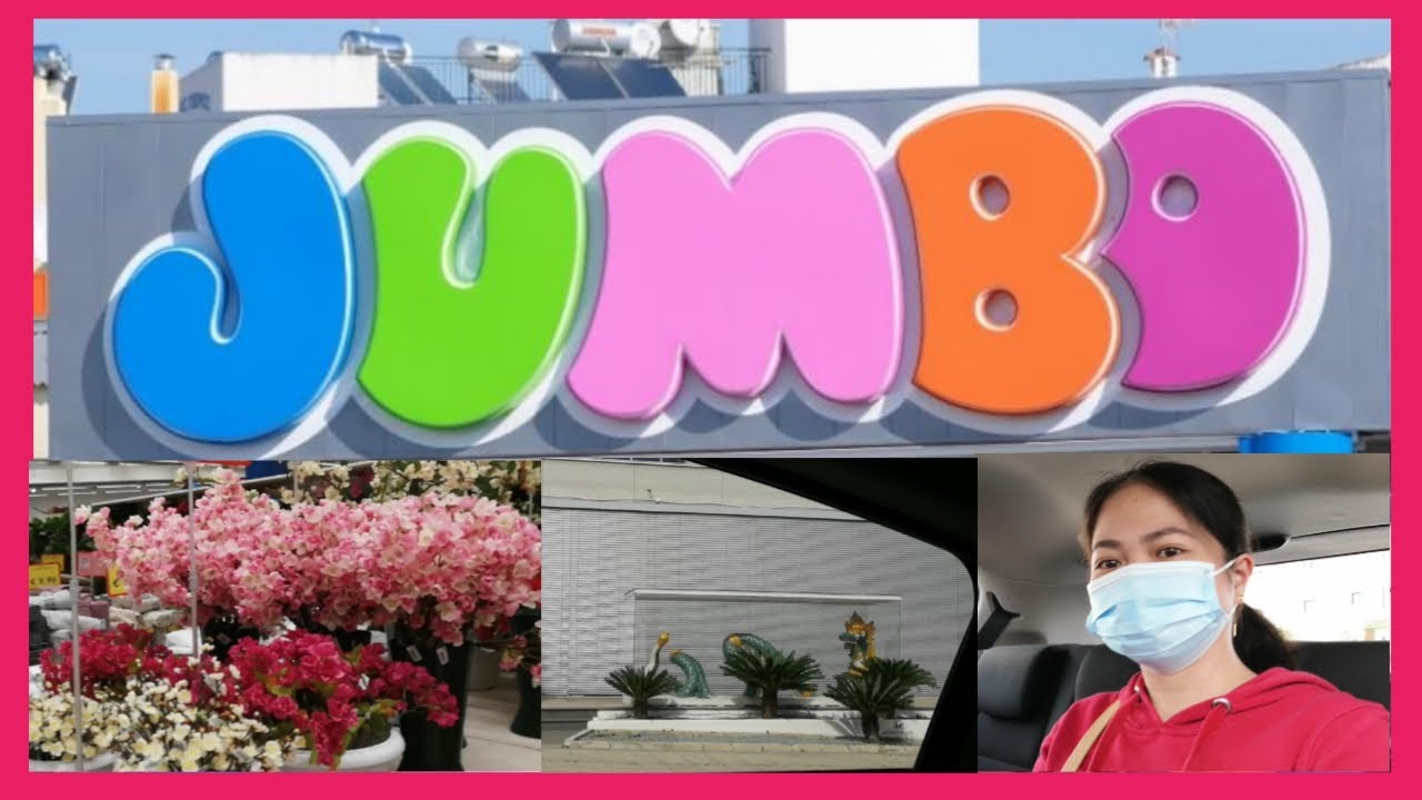 //GOING TO JUMBO//ONE OF THE CHEAPEST STORES [ 29 ] - YouTube