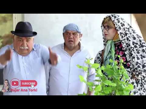 Hajar Ana - Khasteghari Part 1- قسمت۱- خواستگاری