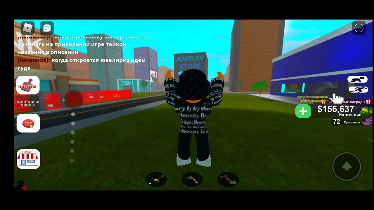 robbing tycoon как накопить денег роблокс - YouTube