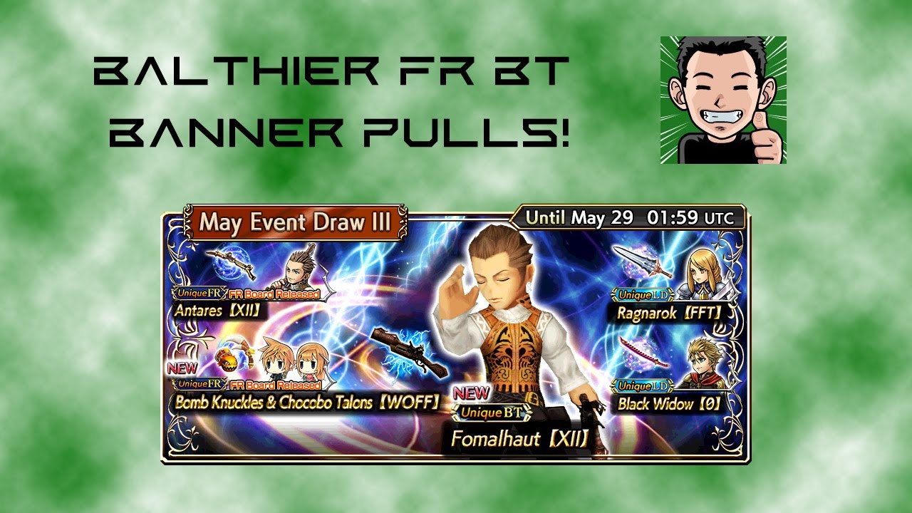 [DFFOO] Balthier FR BT Banner Pulls! Balthier Loves me! - YouTube