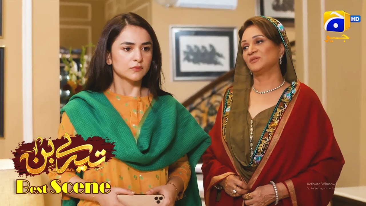 Tere Bin Episode 03 | Yumna Zaidi - Wahaj Ali | Best Scene 05 - YouTube