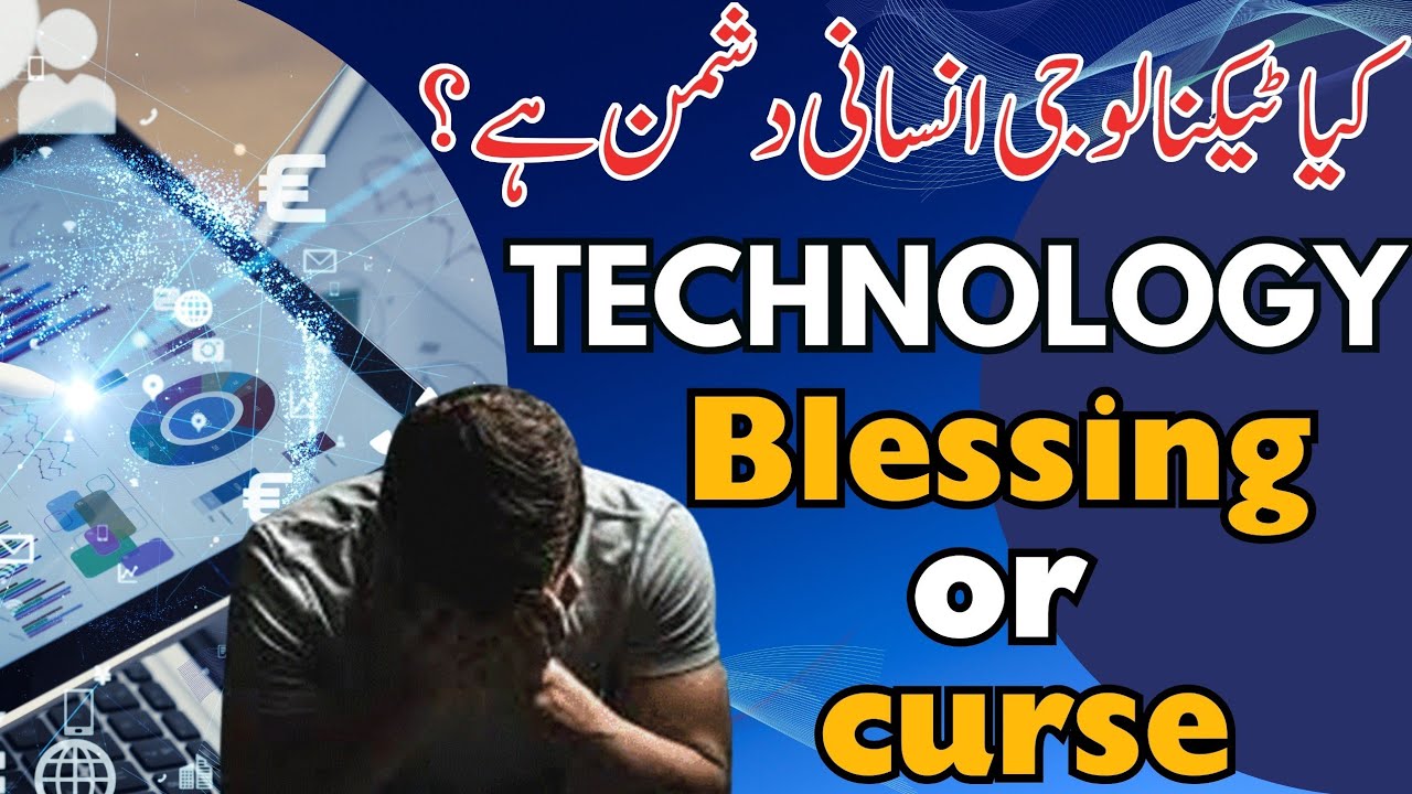 Is technology going to kill us? | technology is a blessing or curse ...