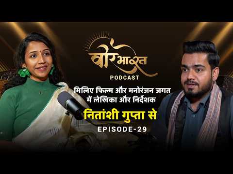 Mahabharata, AI & Creative Responsibility | Nitanshi Gupta | Veer Bharat Podcast | Episode 29