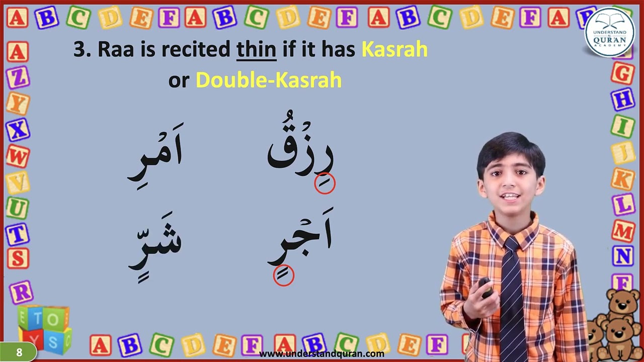 Lesson 15b: Rules of Raa (Short Tajweed Series) - YouTube