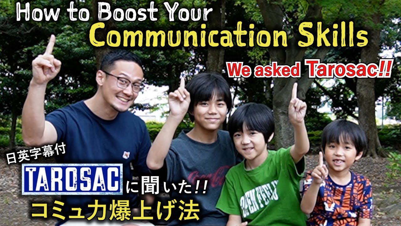 How to Boost Your Communication Skills / We asked Tarosac! / with ...