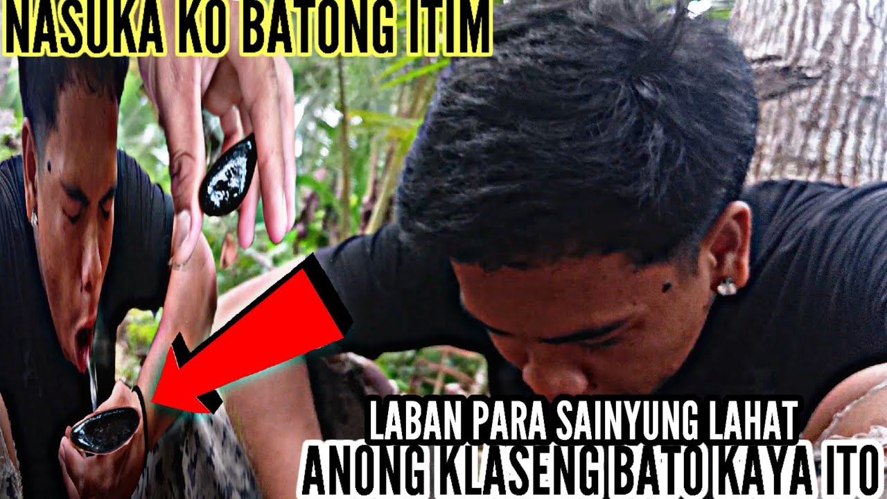 BATONG ITIM NA NASUKA KO,KUYA P PABABA NAAKO 😭🙏 - YouTube