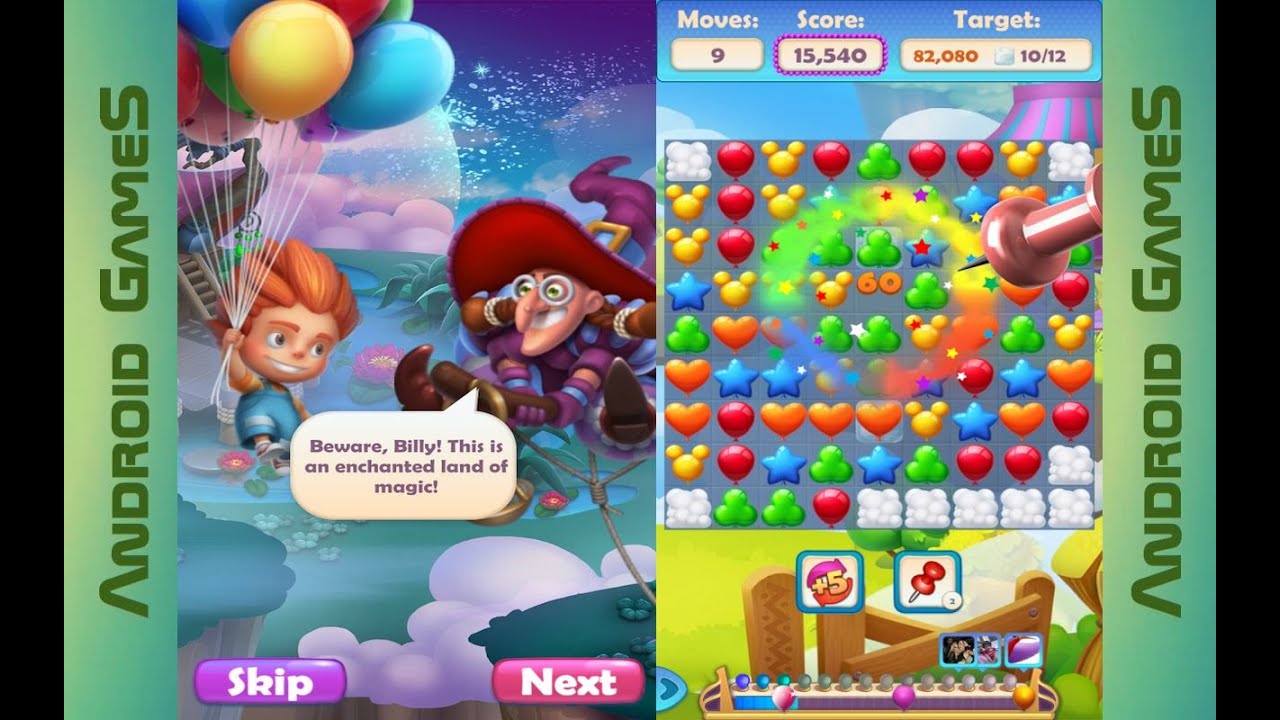 Balloon Squash Preview HD 720p - YouTube