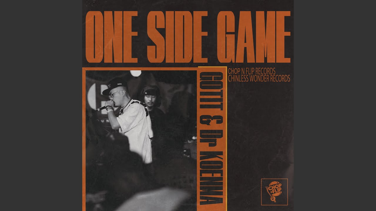 One Side Game - YouTube