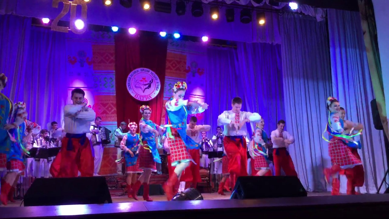 Ensemble "Vatra" Ukrainian dance GOPAK / Ансамбль "Ватра" Украинский ...