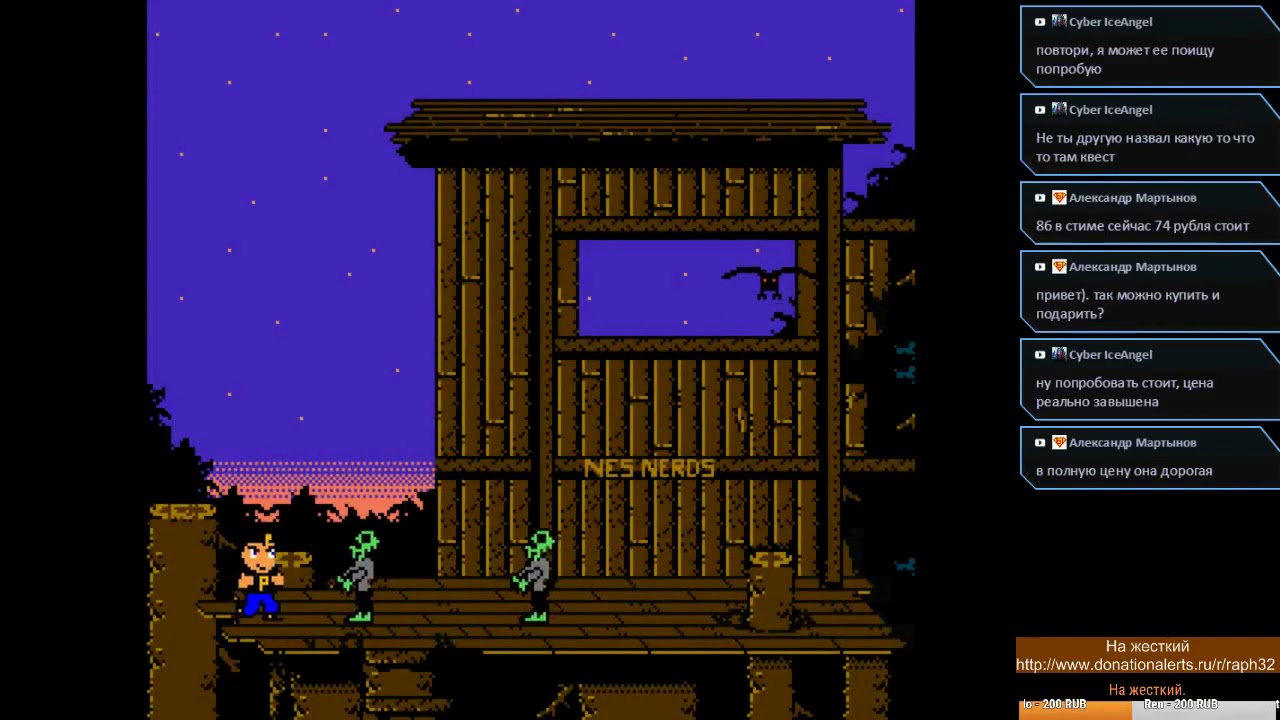 HAUNTED: Halloween '85 (Original NES Game) .PC. - YouTube