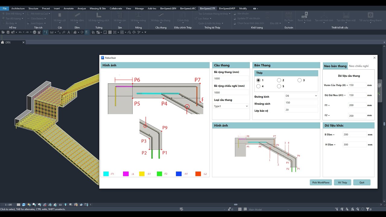 BIM Speed tool - Vẽ thép Cầu Thang trong Revit - YouTube