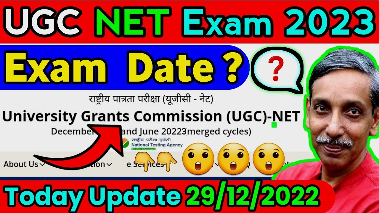 NTA UGC NET 2023/24 Exam Date | UGC NET exam date 2023/24 | UGC NET ...