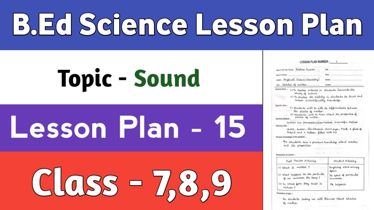 B.Ed science lesson plan | Sound - YouTube