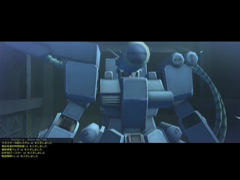 Mobile Suit Gundam Online | Gump #43 - YouTube