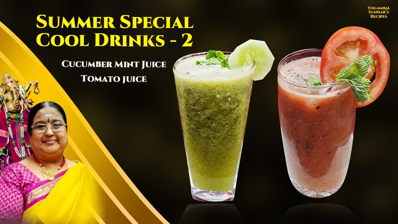 Recipe 963: Summer special fresh juices - YouTube