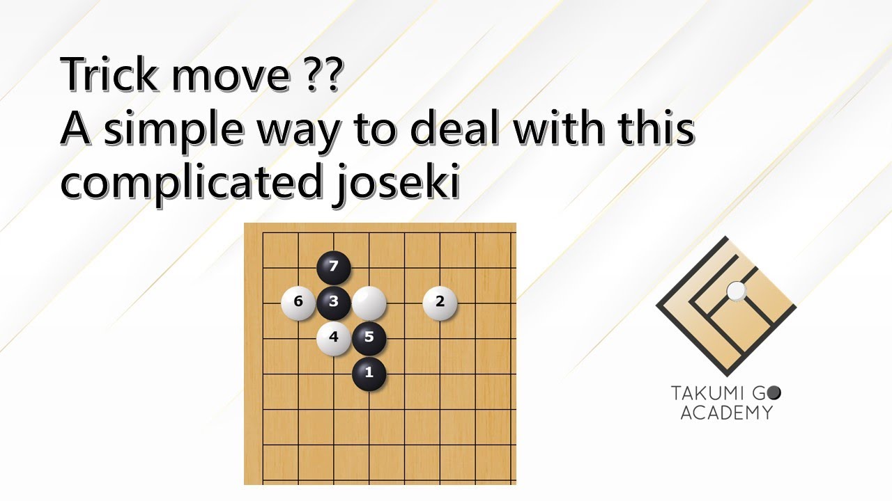 Trick move ?? A simple way to deal with this complicated joseki - YouTube