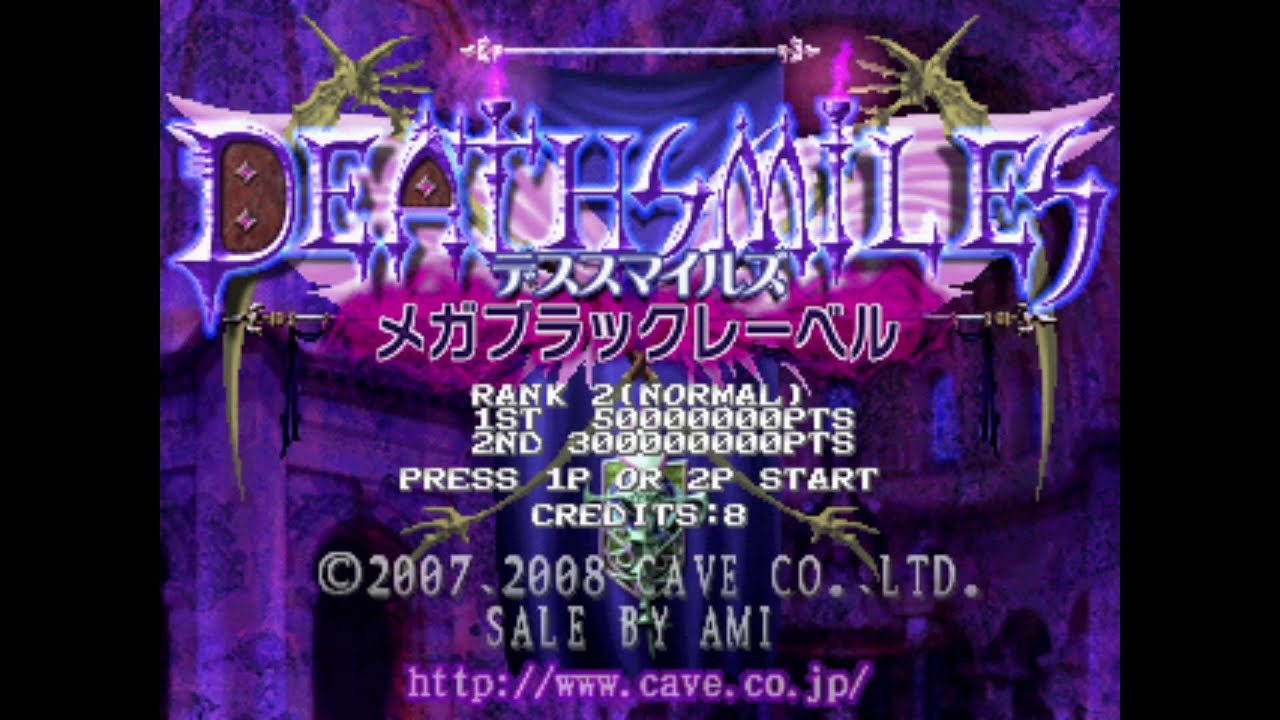 Deathsmiles MegaBlack Label Arcade Game, Cave 2008, playthrough ...