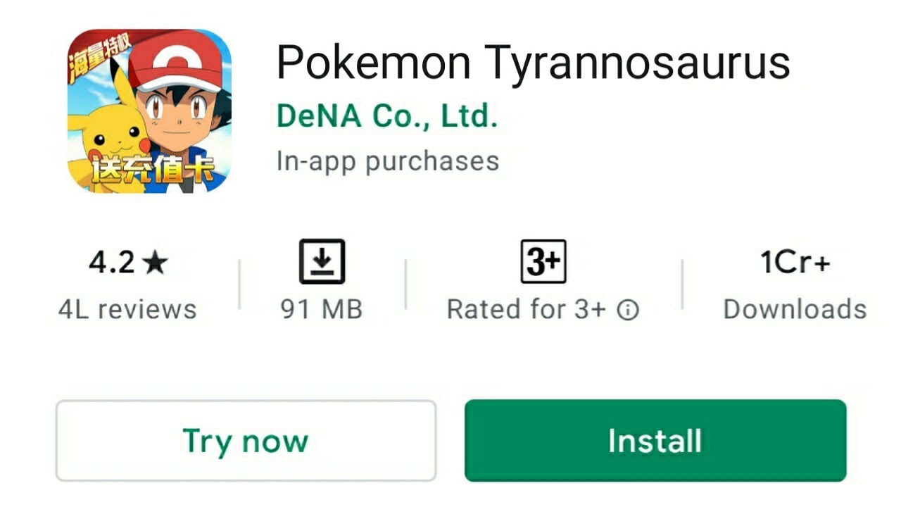Pokemon New 3D Game ! Pokemon Tyrannosaurus For Android & iOS - YouTube