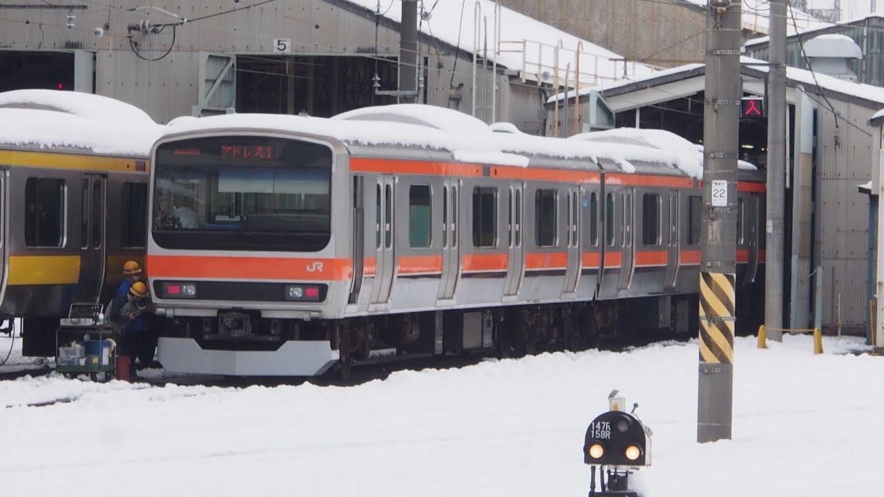 2018/01/23 LED ROM更新作業? E231系 MU31編成 大宮総合車両センター - YouTube