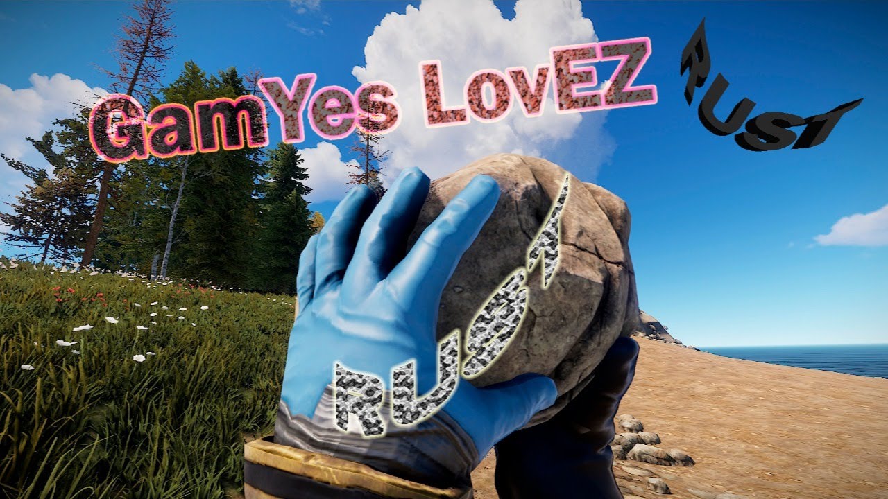 Прорвемся!!!))Начало конца на коптере Fury Rust. Играю с человеком 40 ...