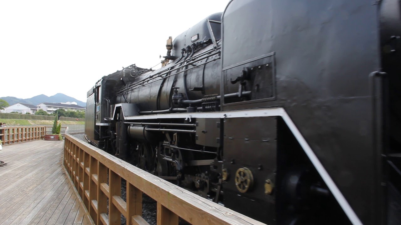 有田川鉄道交流館 D51-827+ワフ29603 移動だけ - YouTube