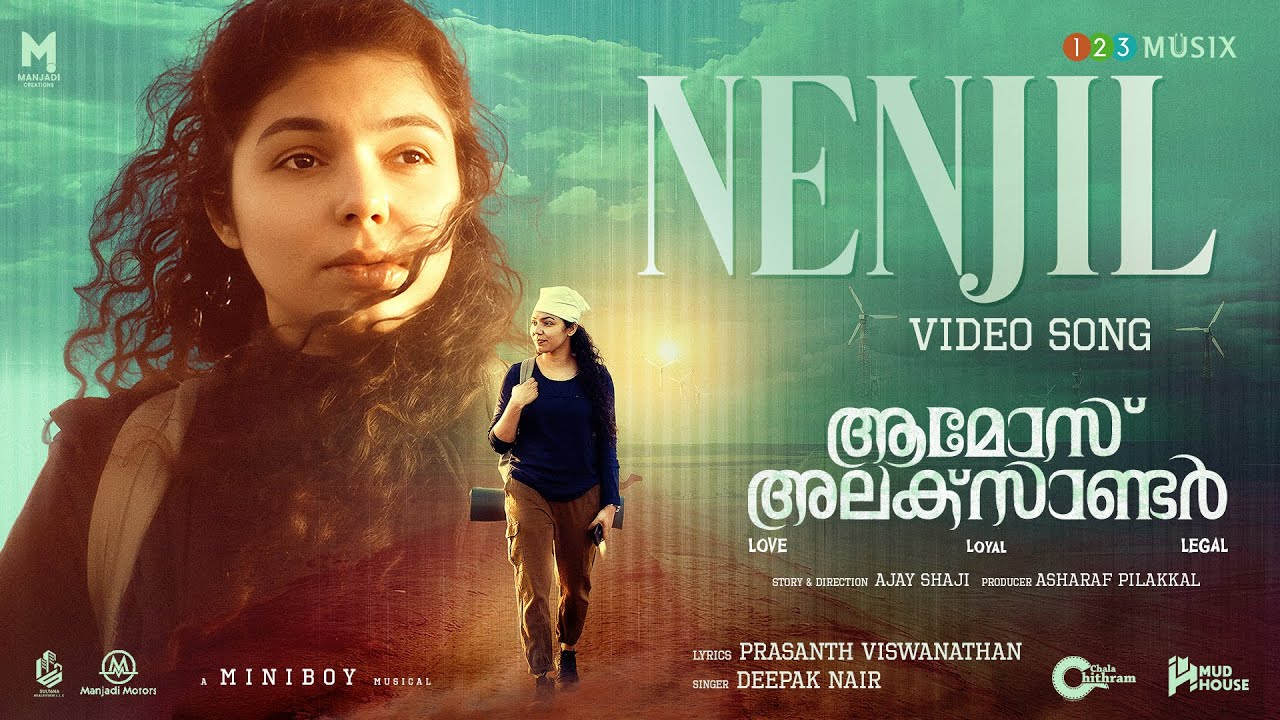Nenjil - Video Song | Amoz Alexander | Ajai Shaji | Tara Amala Joseph ...