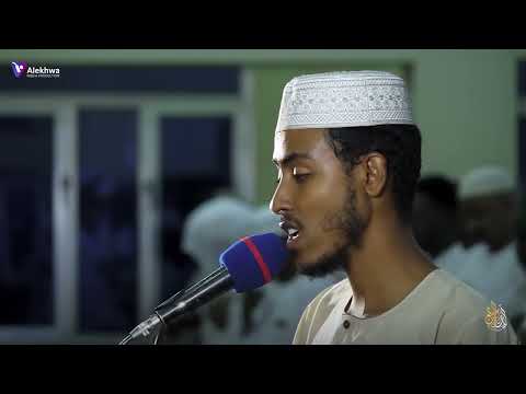 Sheikh Afif Muhammad| EMOTIONAL Surah Luqman :12-34
