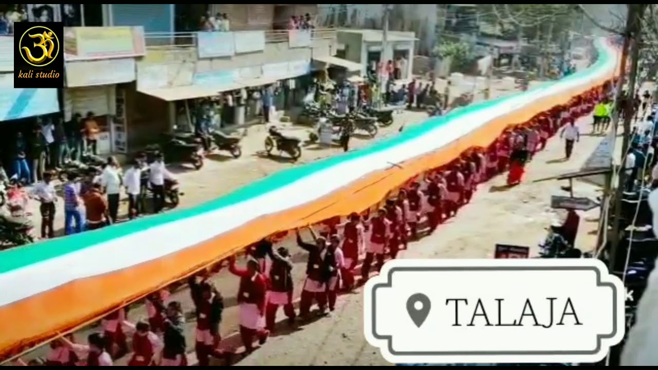 🇨🇮 || 26 me January TALAJA || 🇨🇮 - YouTube