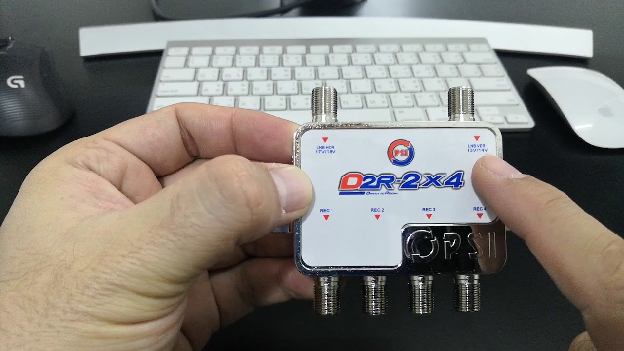 แนะนำการใช้งาน PSI Multiswitch 2x4 - YouTube