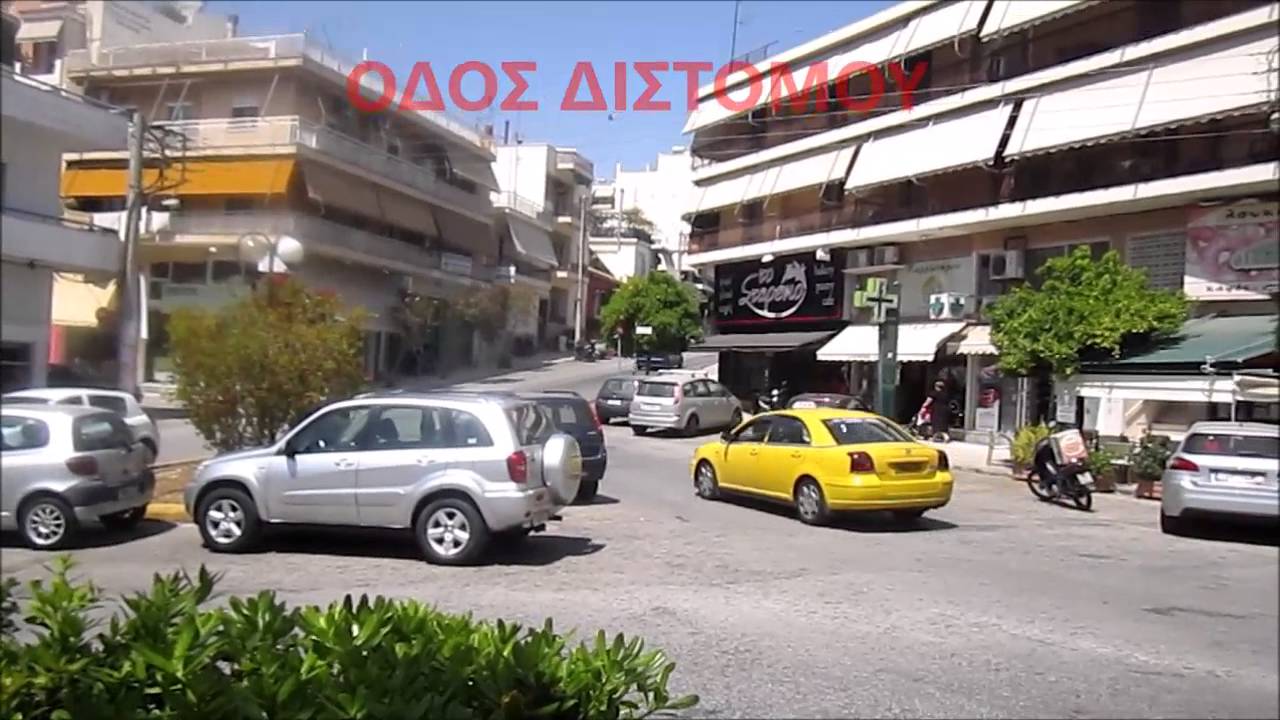 Πλατεία Ανεξαρτησίας Ηλιούπολης Βίντεο - YouTube